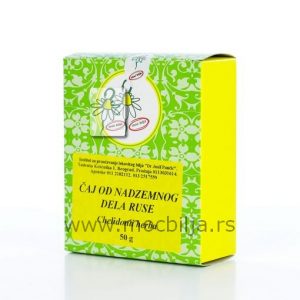 Čaj od vrijeska (rtanjski čaj) - Institut "Dr Josif Pančić"