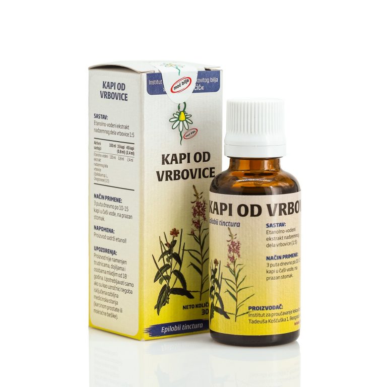 Kapi vrbovice - Institut "Dr Josif Pančić"