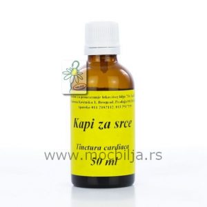 Kapi za srce - Institut "Dr Josif Pančić"